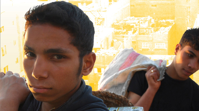 Garbage Dreams - ITVS