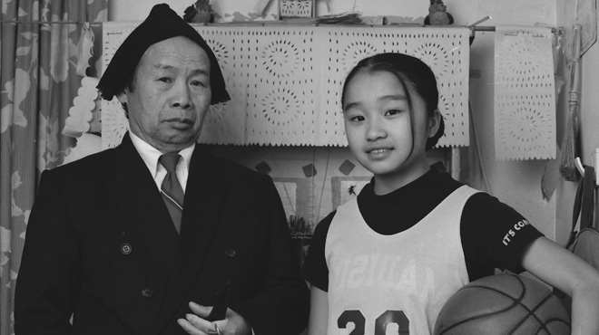 The Split Horn: Life of a Hmong Shaman in America - ITVS